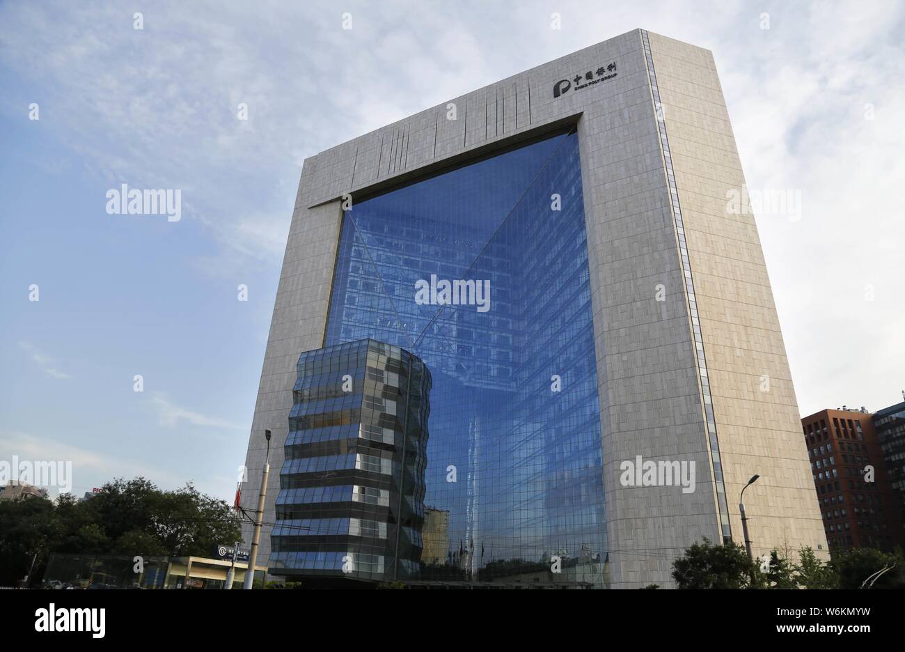 New poly plaza hi-res stock photography and images - Alamy