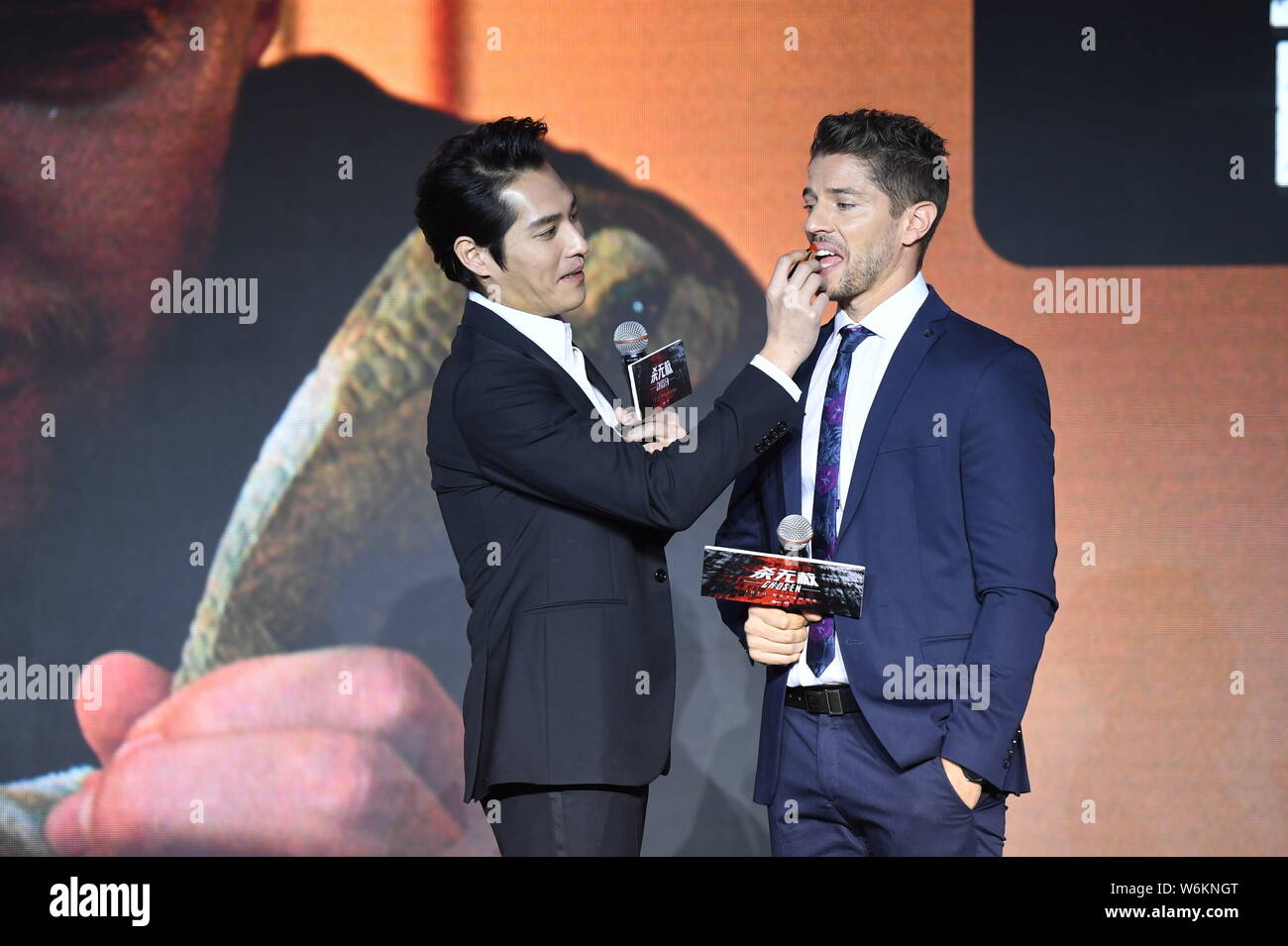 Lan cheng lung hi-res stock photography and images - Alamy