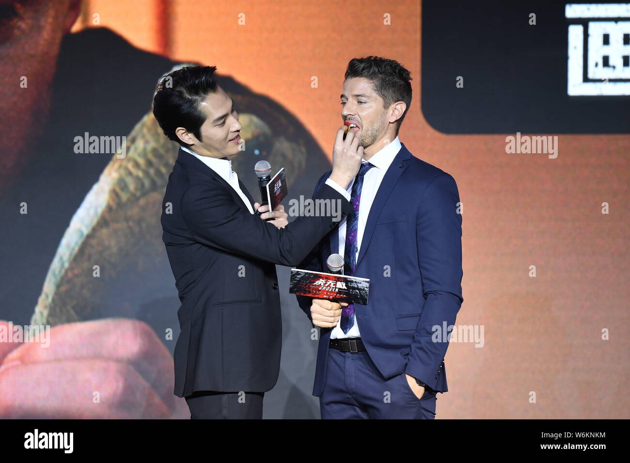 The chosen tv series hi-res stock photography and images - Alamy