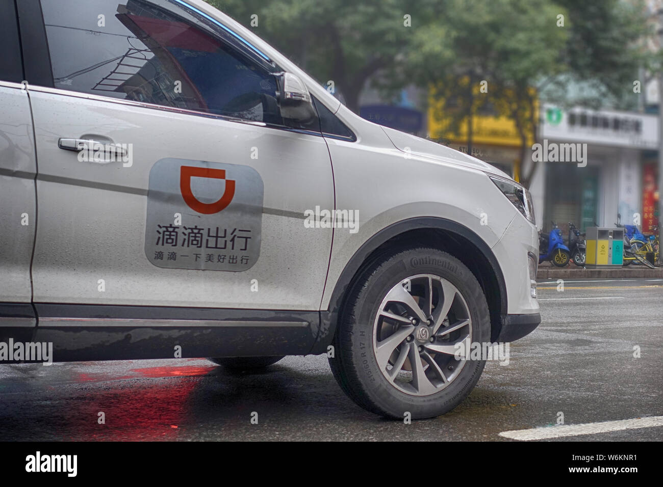 --FILE--A customized car of Chinese taxi-hailing and car-sharing ...