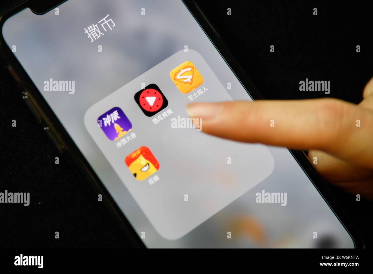 Live stream video icons hi-res stock photography and images - Alamy