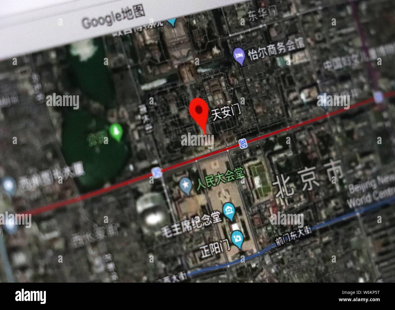 App alphabet hi-res stock photography and images - Alamy