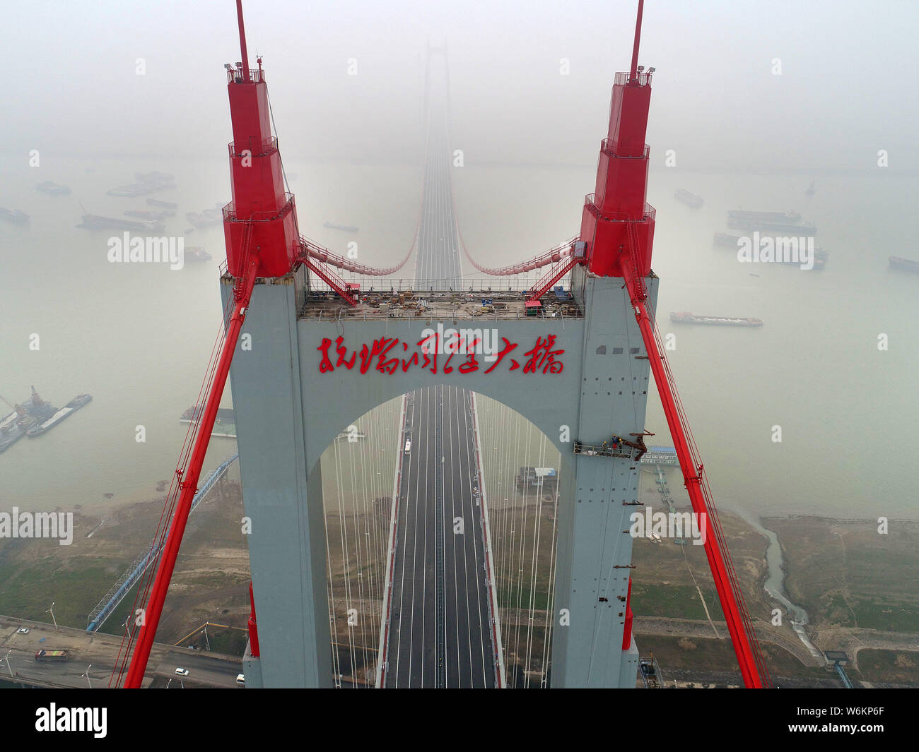 Aerial view of the construction site of the world's second and China's ...