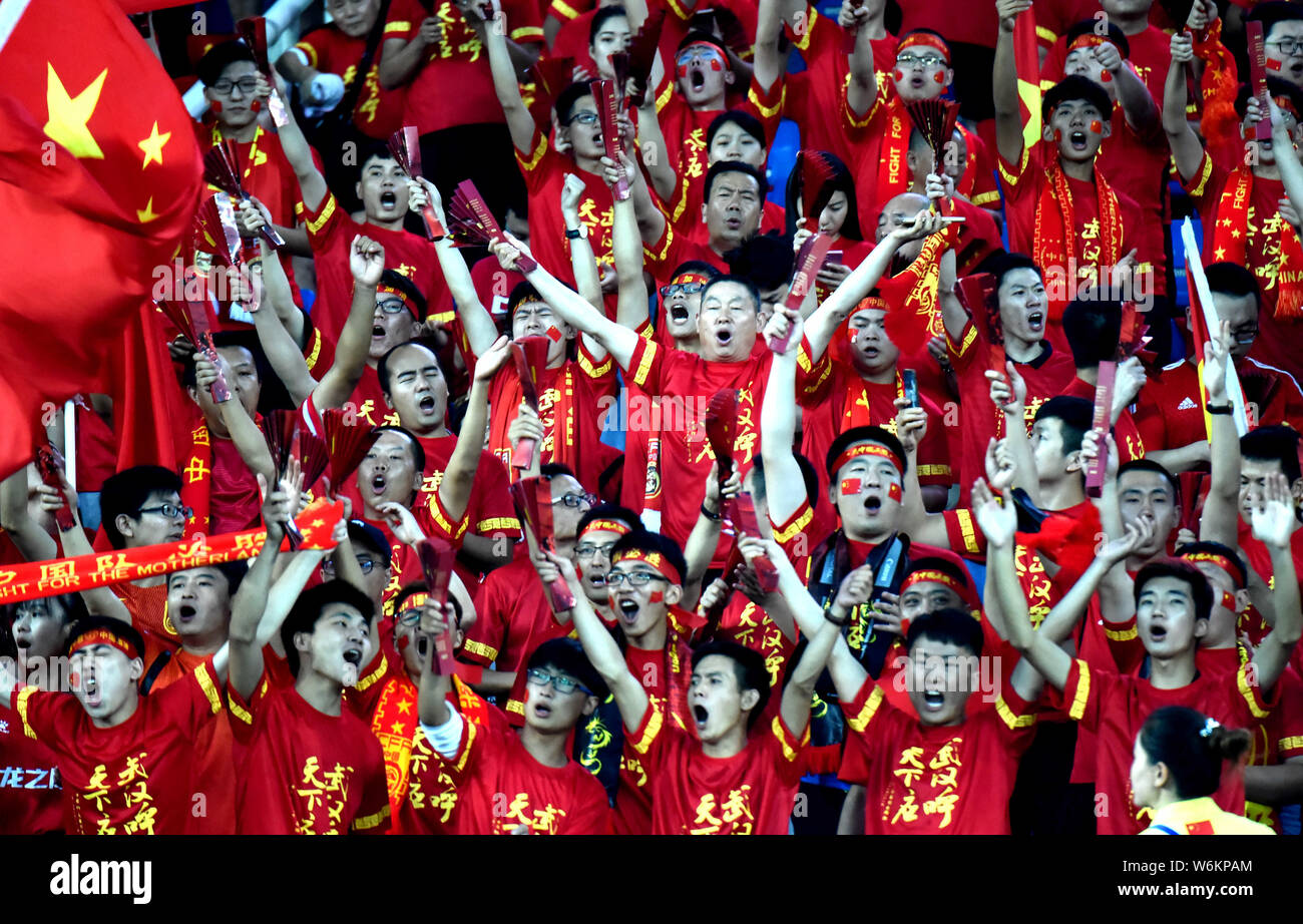 Asian sports fan hi-res stock photography and images - Alamy