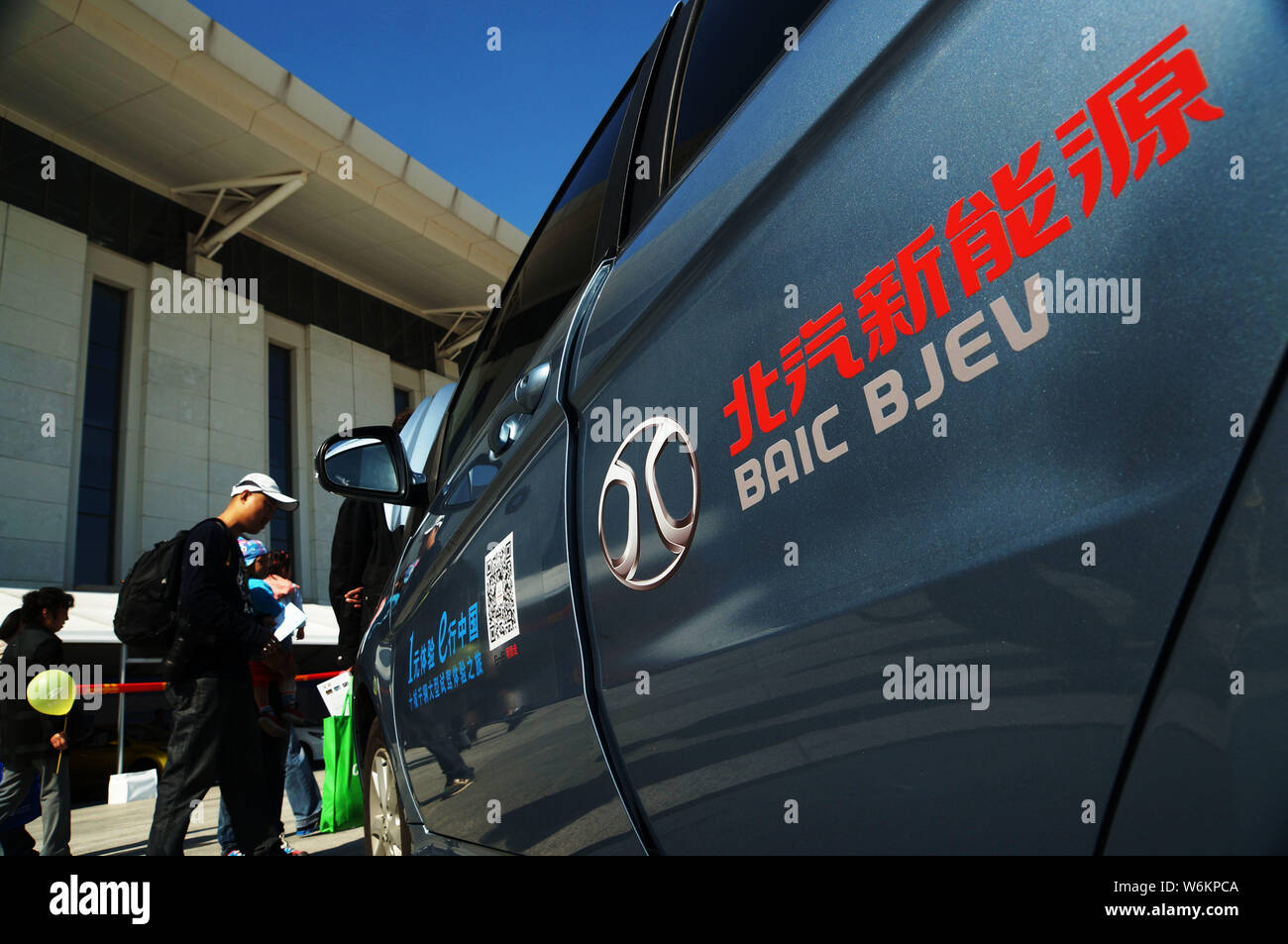 --FILE--An E150EV electric car of BAIC BJEV of BAIC Group is seen in ...