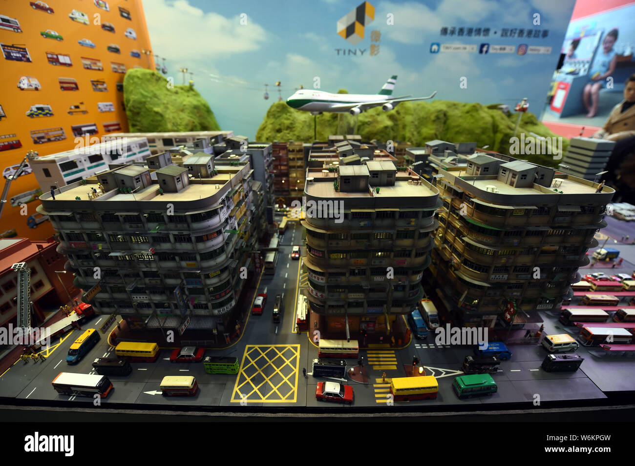 Models of typical tenement buildings in Hong Kong are on display during ...