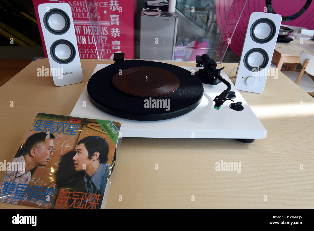 View of the playable chocolate records made by French artist Dr Julia ...