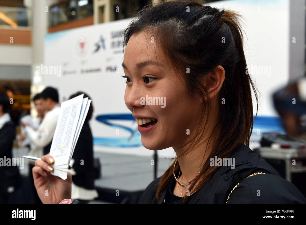 Stephanie au shun hoi hong hi-res stock photography and images - Alamy