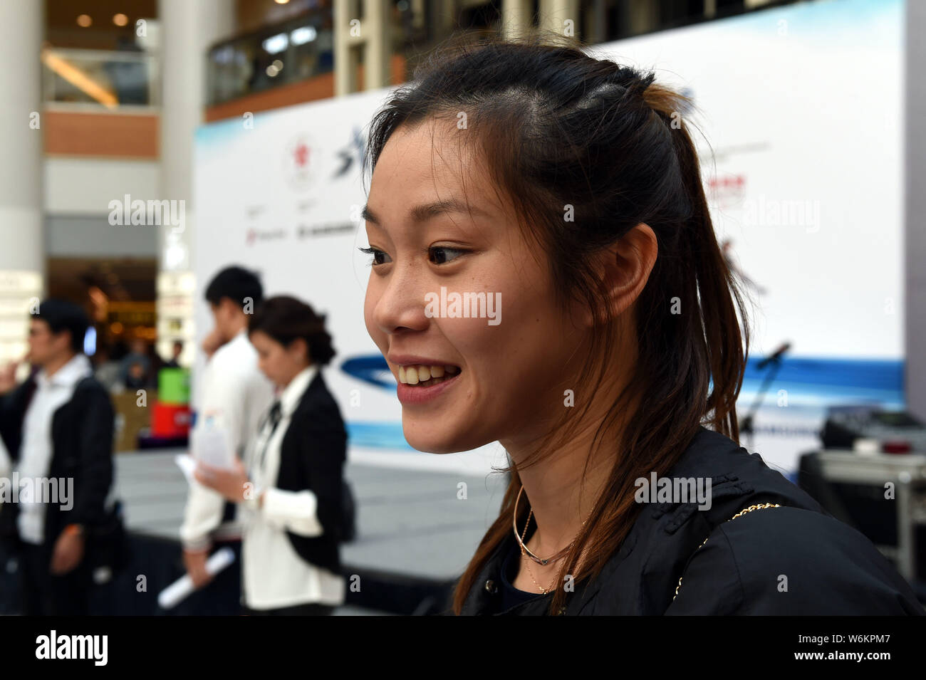 Stephanie au shun hoi hong hi-res stock photography and images - Alamy