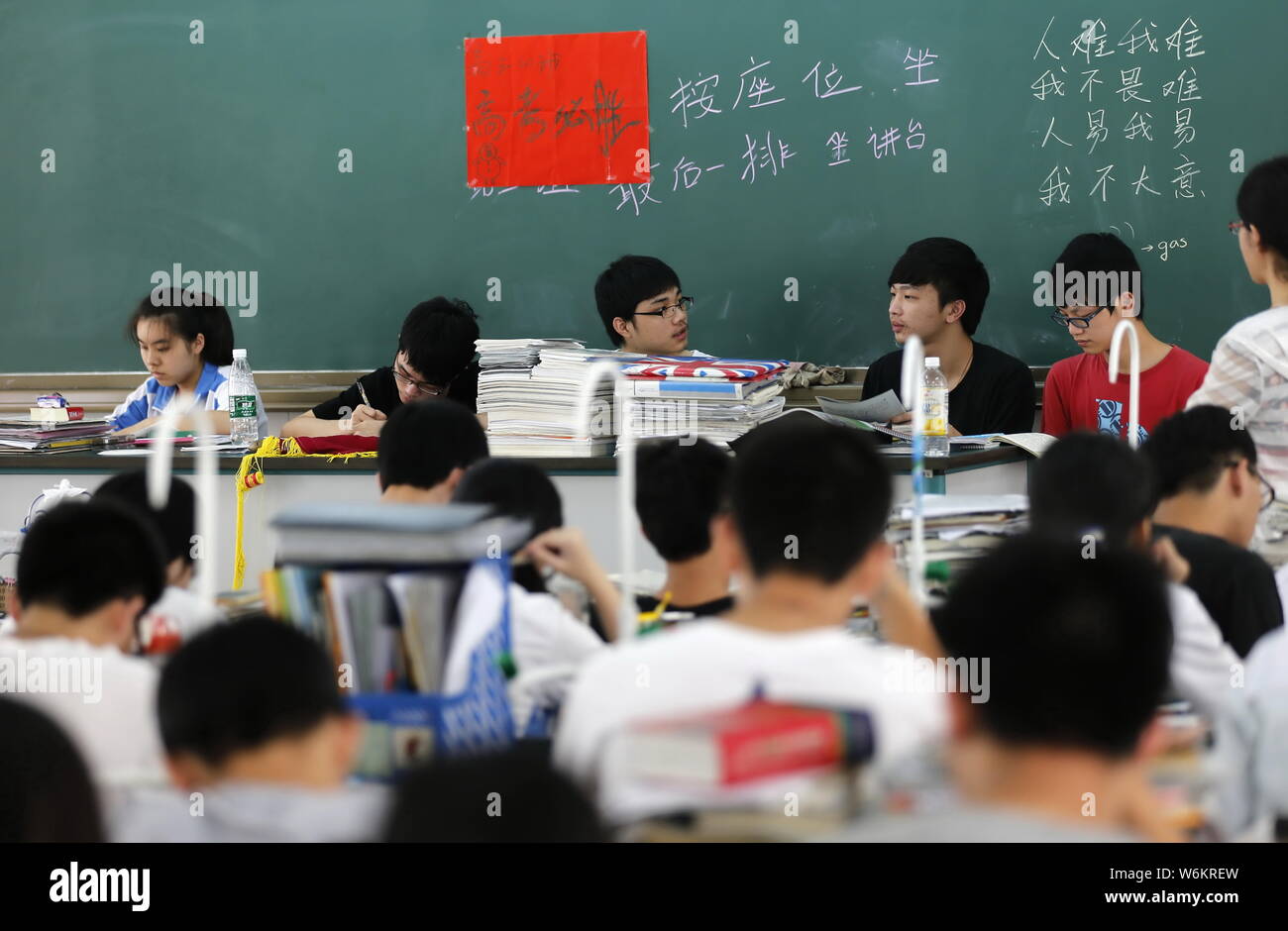 --FILE--Student do homework in preparation for the 2015 National ...