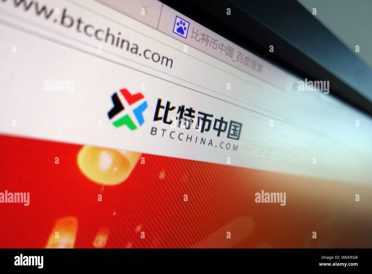 --FILE--A Chinese netizen browses the website of BTC China, the country ...