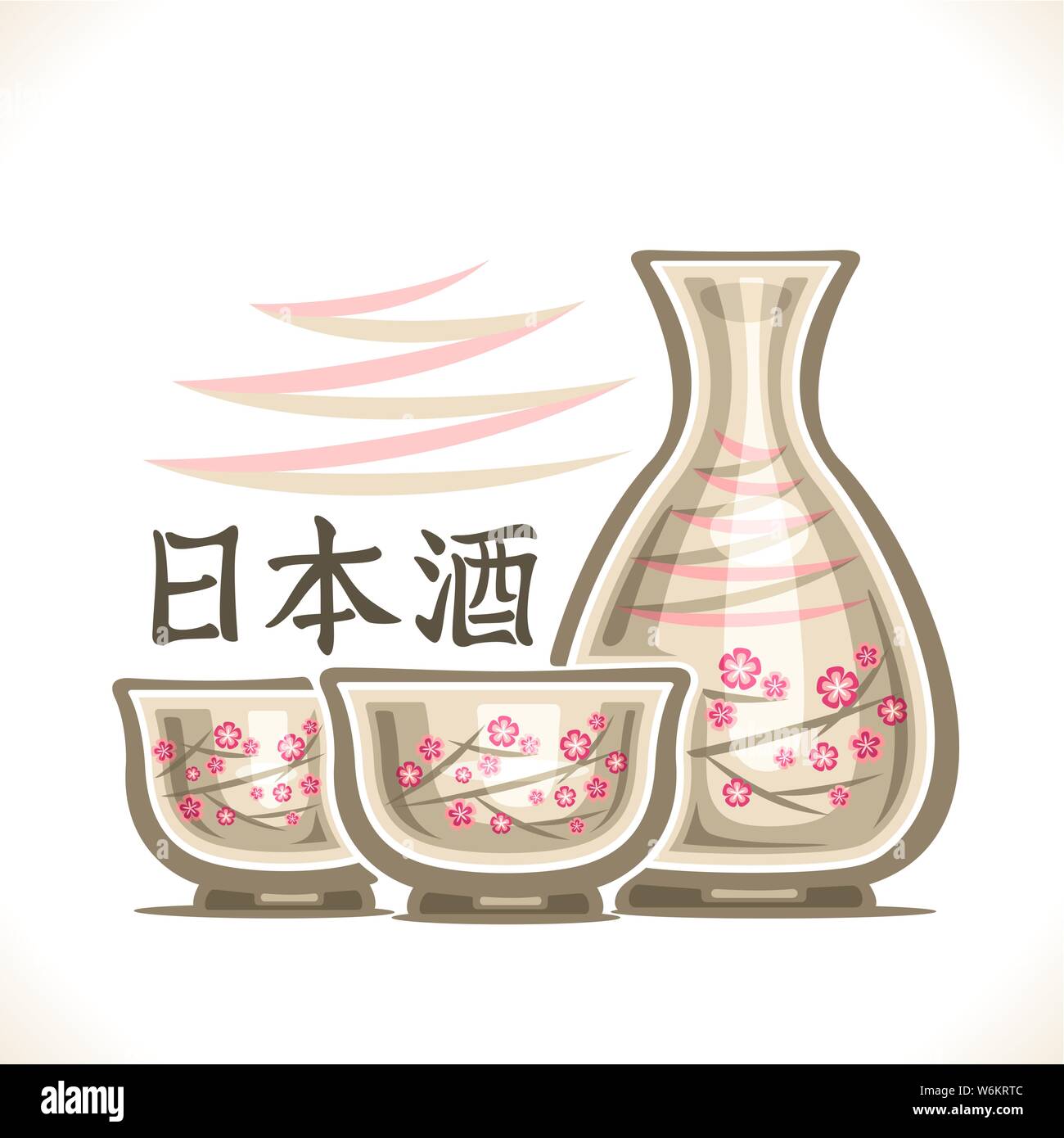 Japan poster alcohol Stock Vector Images - Alamy