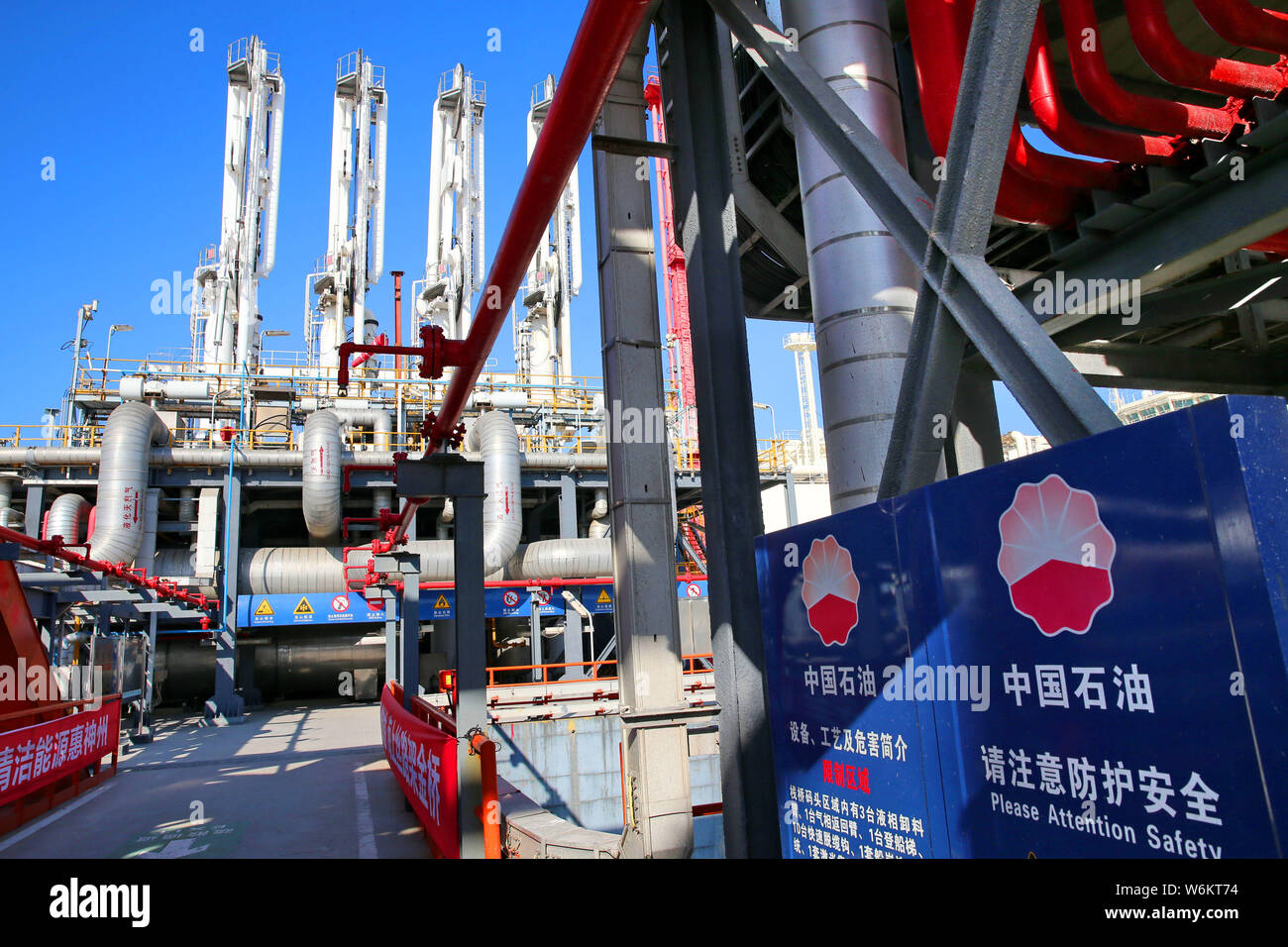 Yangkou port hi-res stock photography and images - Alamy