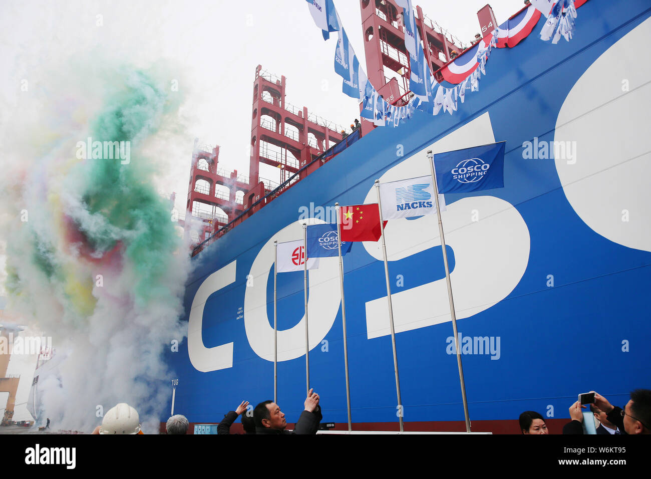 China's first 20,000 TEU container vessel "COSCO SHIPPING ARIES", also ...