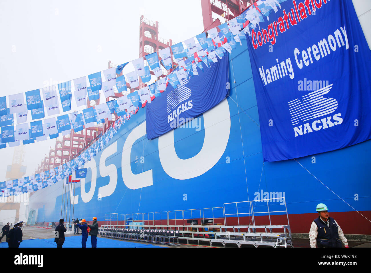 China's first 20,000 TEU container vessel "COSCO SHIPPING ARIES", also ...