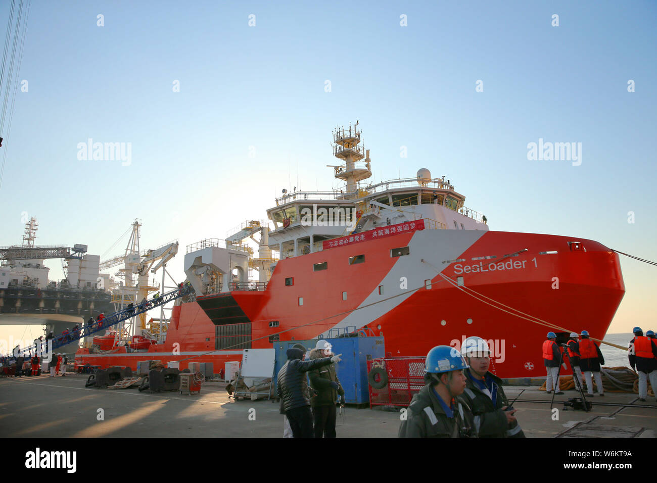 Cosco nantong shipyard hi-res stock photography and images - Alamy