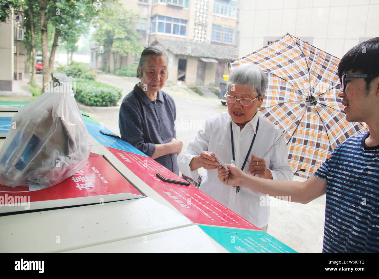 Waste classification bin hi-res stock photography and images - Alamy