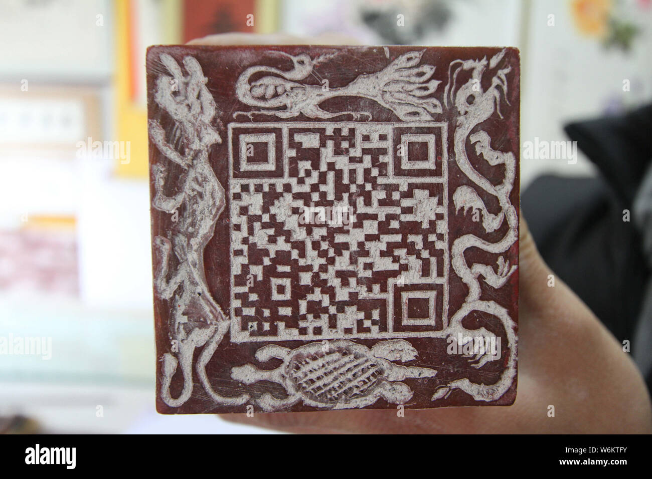 Cao yewei hi-res stock photography and images - Alamy