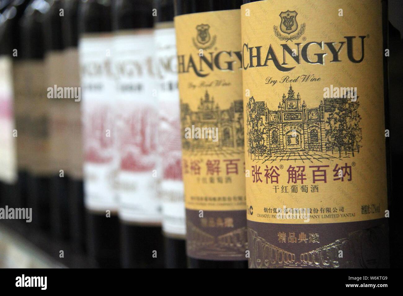 --FILE--Bottles of Changyu dry red wine are for sale at a supermarket ...