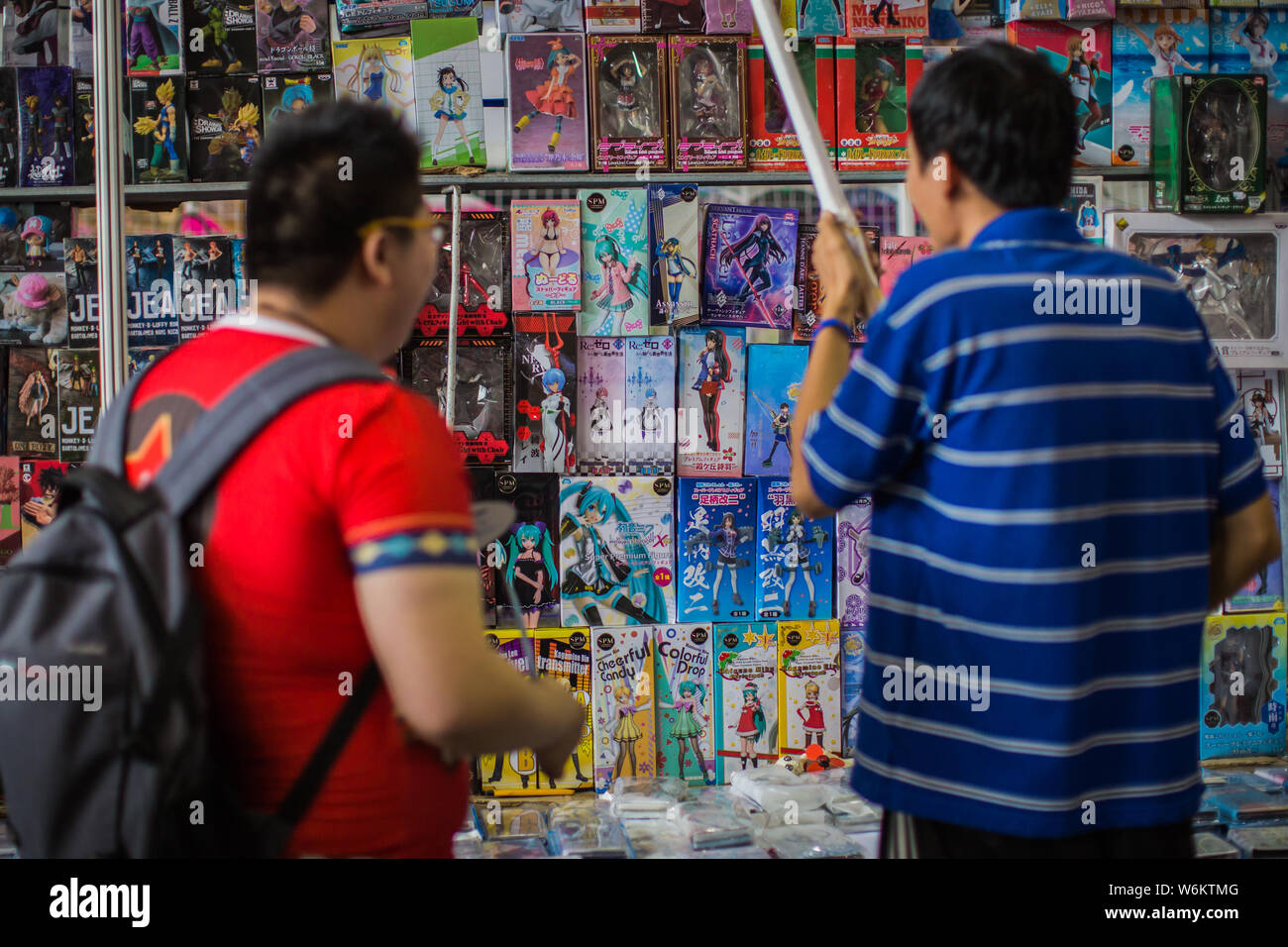 File animation hi-res stock photography and images - Alamy