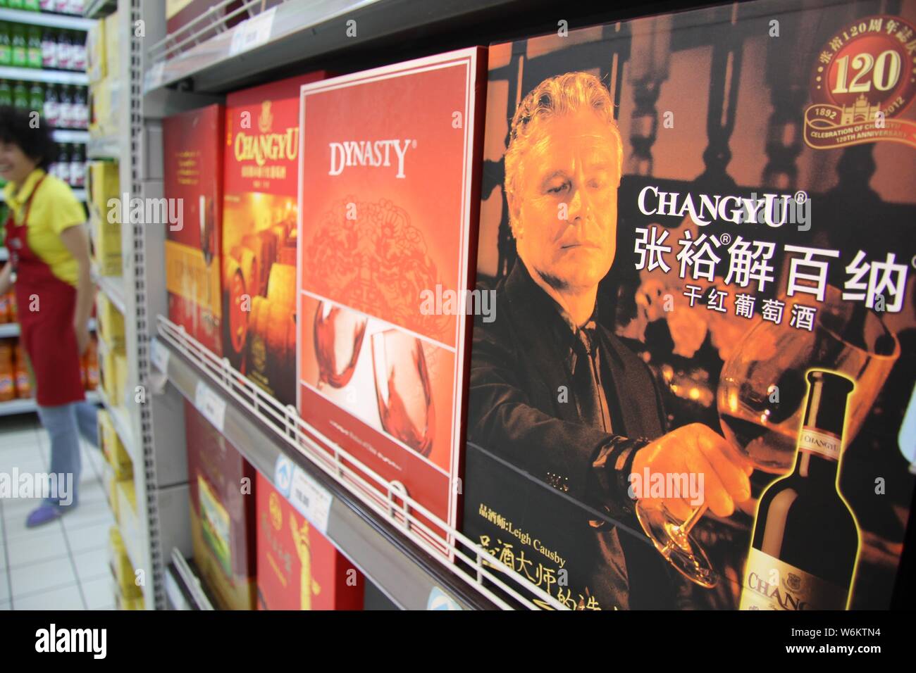 Changyu hi-res stock photography and images - Alamy