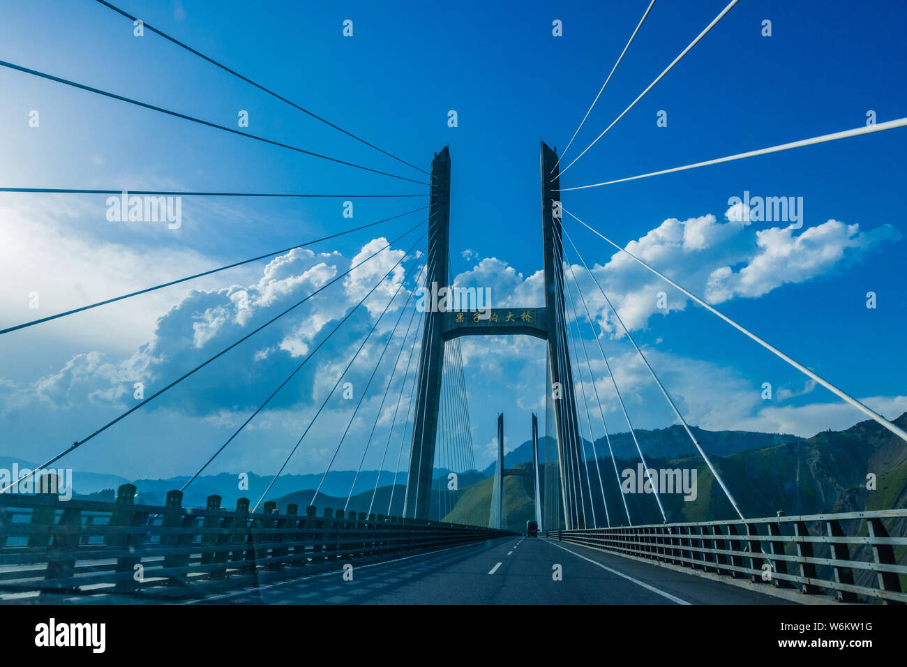 --FILE--Scenery of the Duku Highway, also known as the China National ...