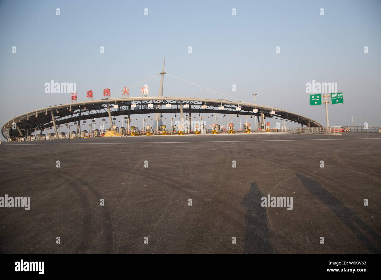View of the toll station of the world's longest cross-sea bridge, the ...