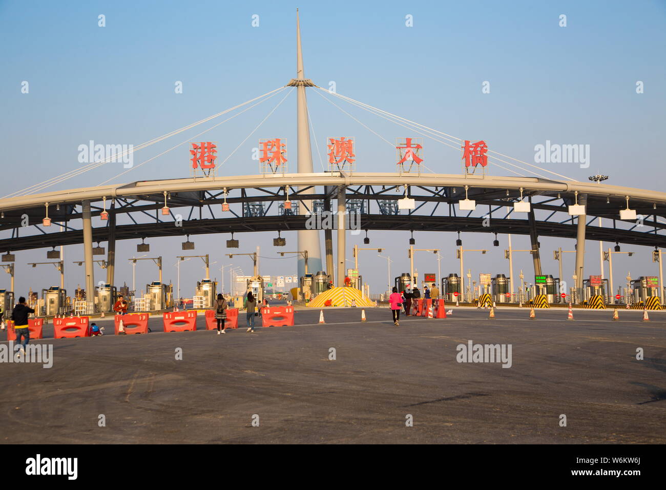 View of the toll station of the world's longest cross-sea bridge, the ...