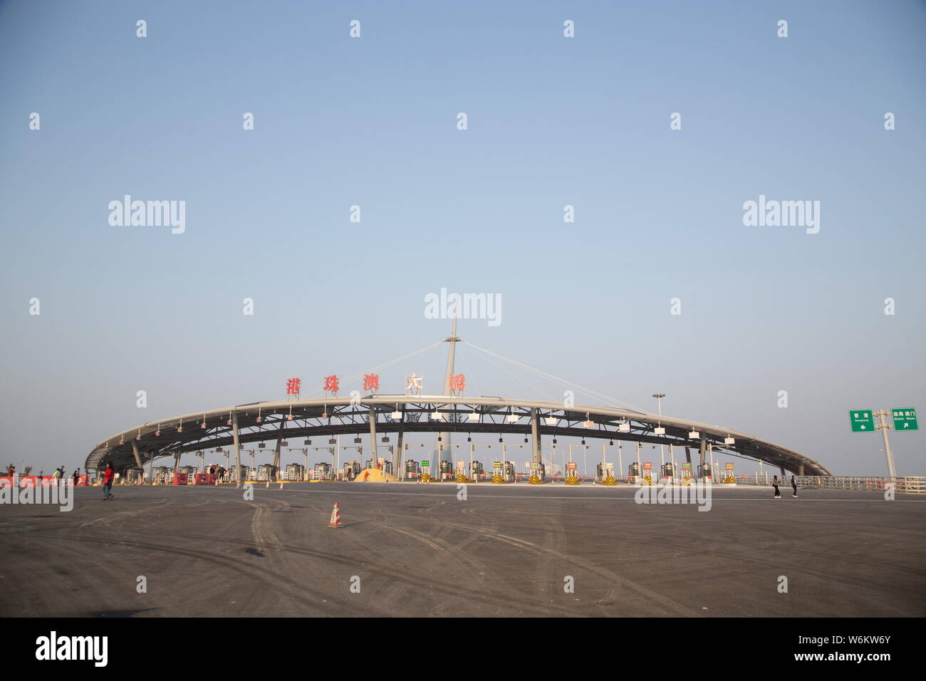 View of the toll station of the world's longest cross-sea bridge, the ...