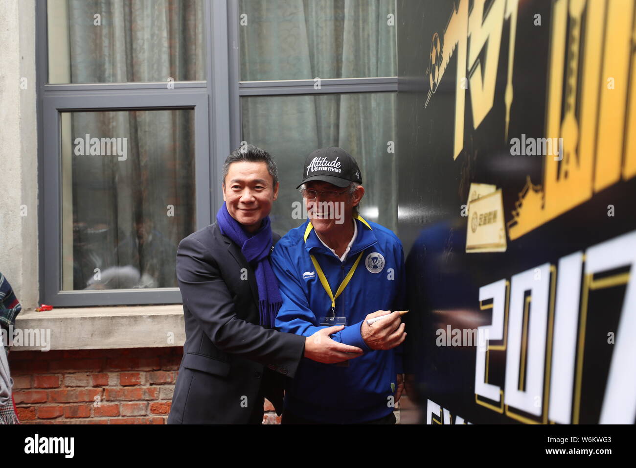 Serbian football coach and former player Bora Milutinovic, right ...