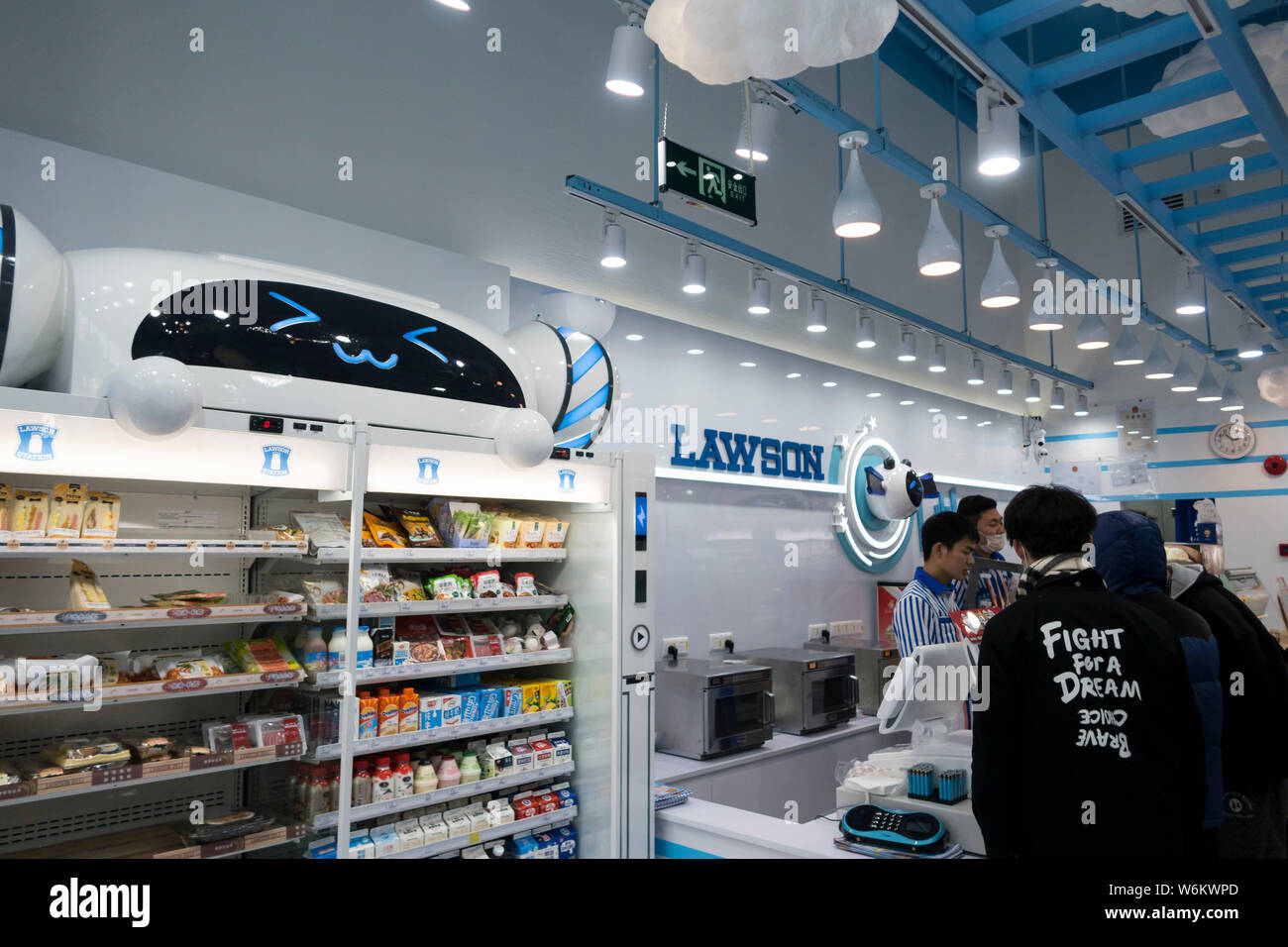Lawson Convenience Store Kawaii at Katrina Bates blog