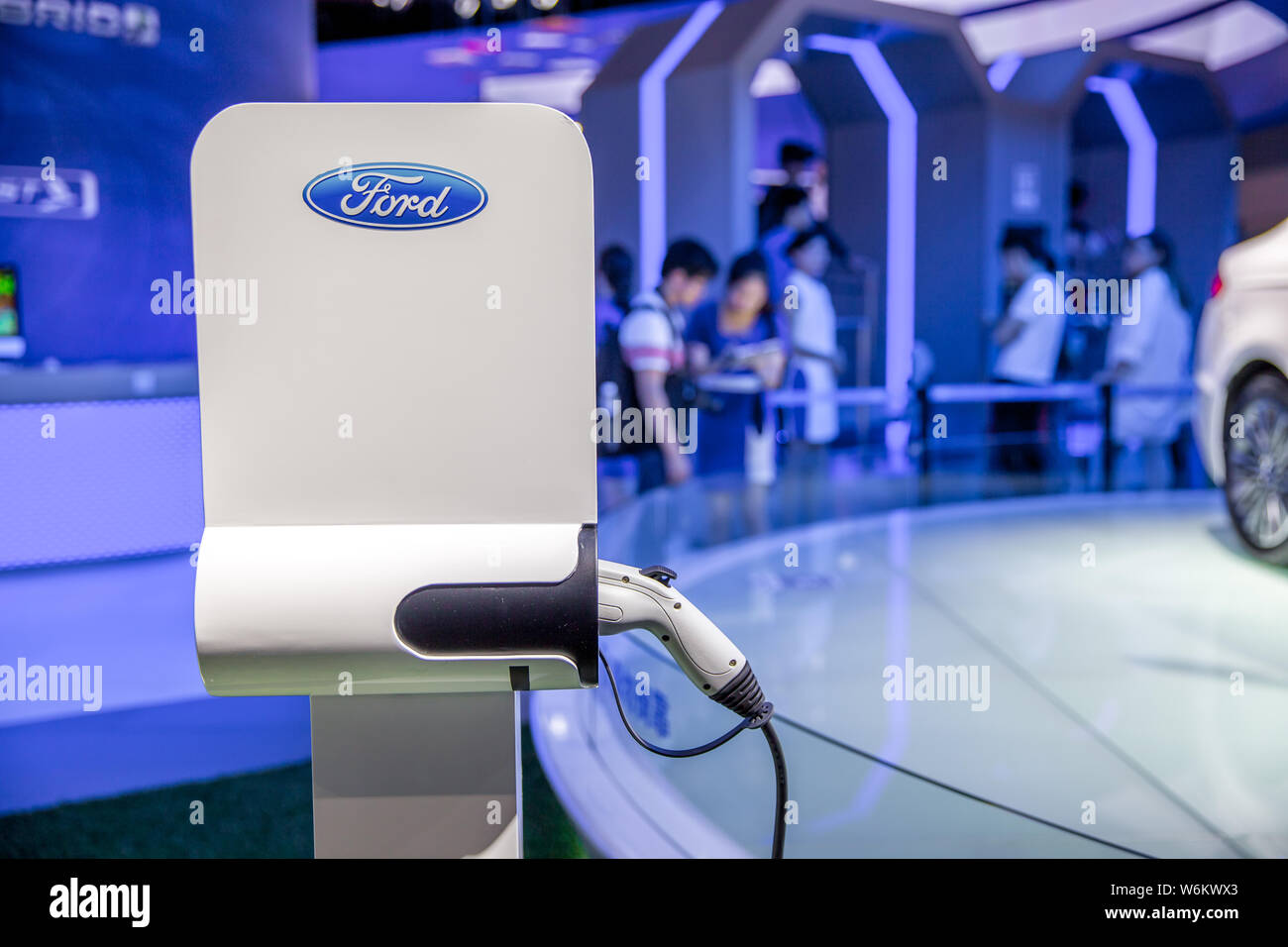 --FILE--A logo of Ford is pictured during the 15th China (Guangzhou ...