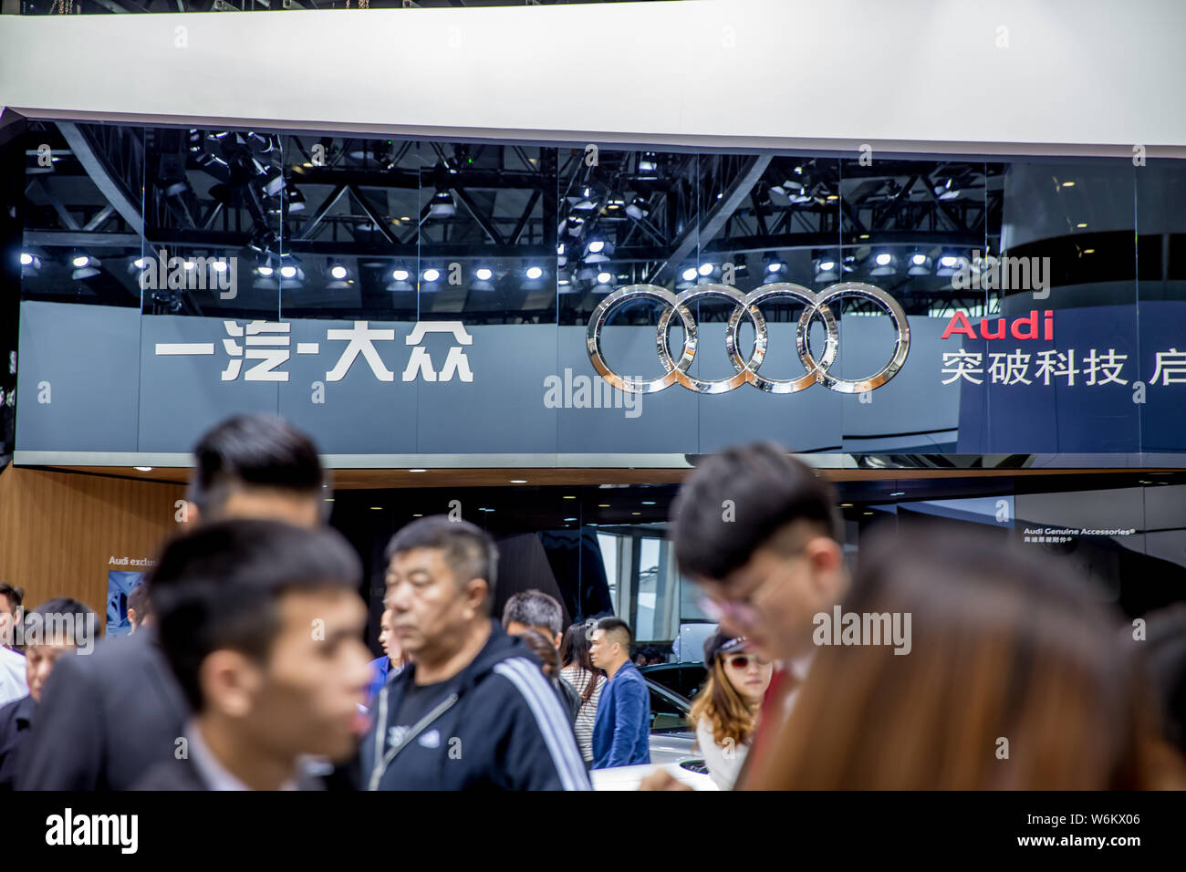 --FILE--People visit the stand of Audi during the 15th China (Guangzhou ...