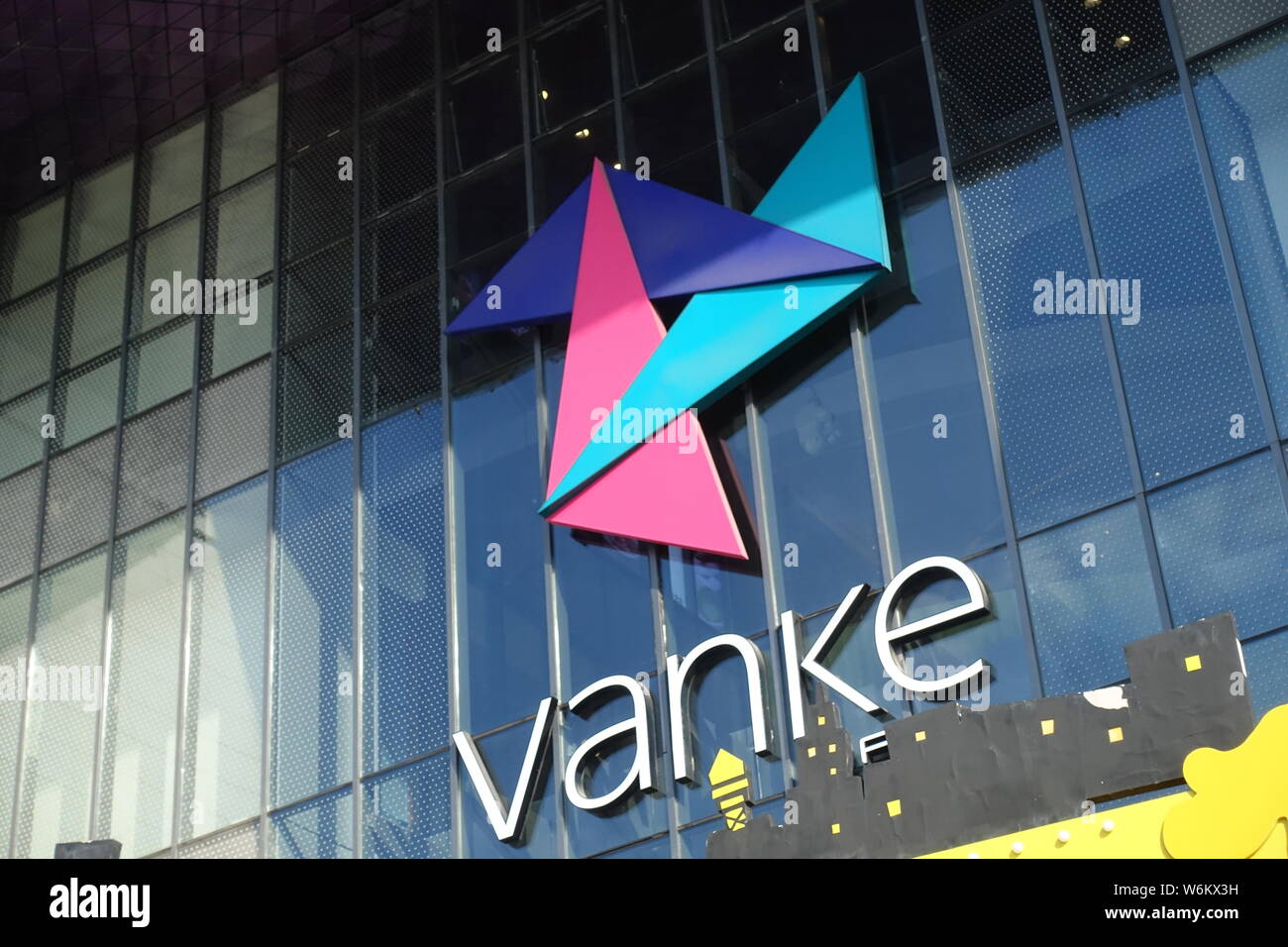 --FILE--View of a logo of China Vanke Co at a shopping mall in Shanghai ...