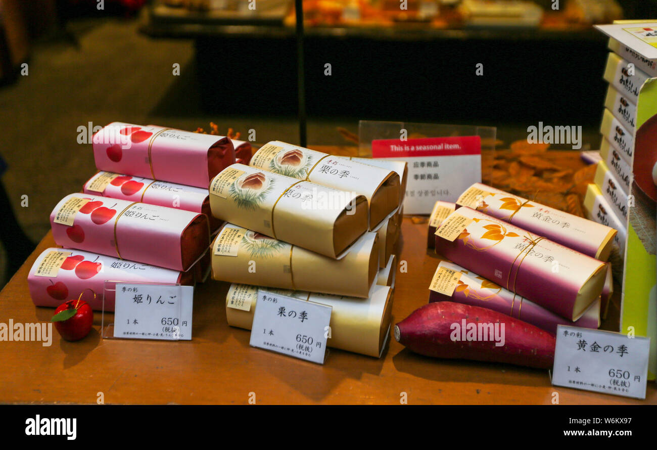 View of cakes for sale at the Kuromon Ichiba market in Osaka, Japan, 19 ...