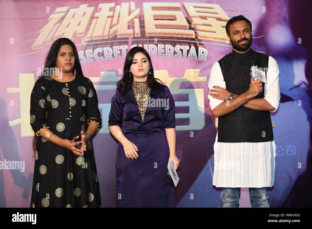 (From left) Indian singer Meghna Mishra, film child actress Zaira Wasim ...