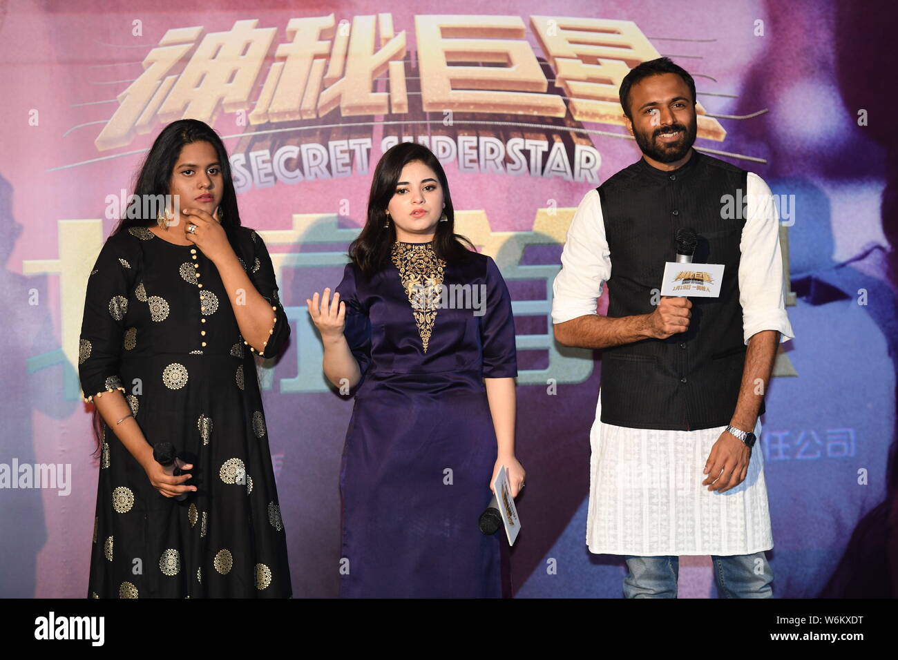 (From left) Indian singer Meghna Mishra, film child actress Zaira Wasim ...