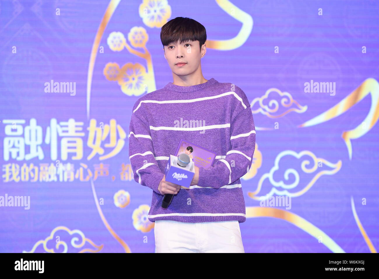 Chinese singer and actor Zhang Yixing, better known as Lay, of South ...