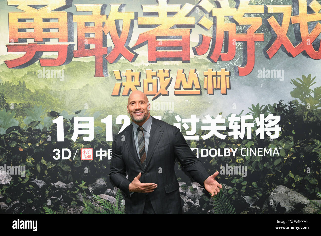 American actor Dwayne Johnson attends a press conference for the movie ...