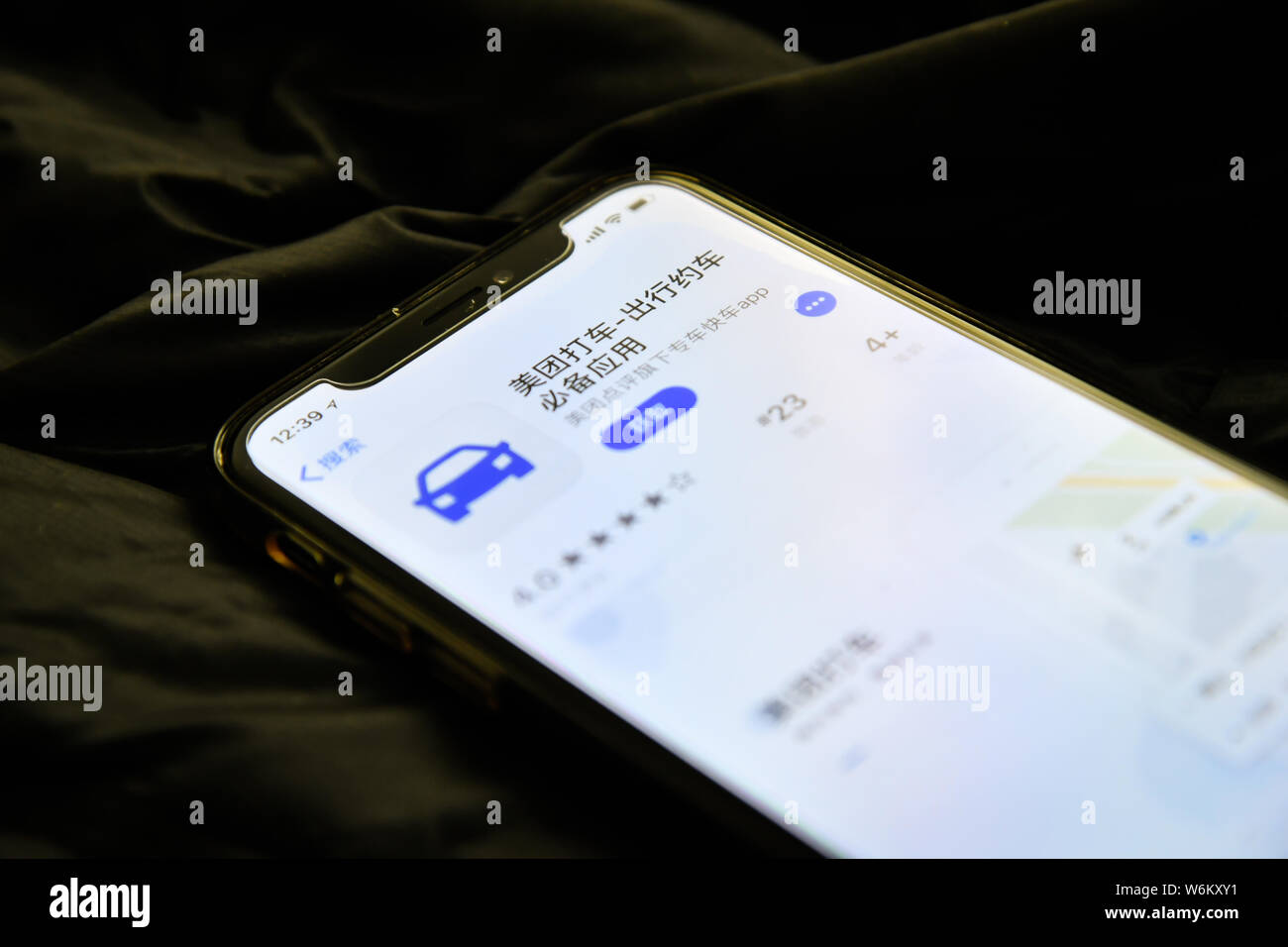 Meituan dianping delivery hi-res stock photography and images - Alamy