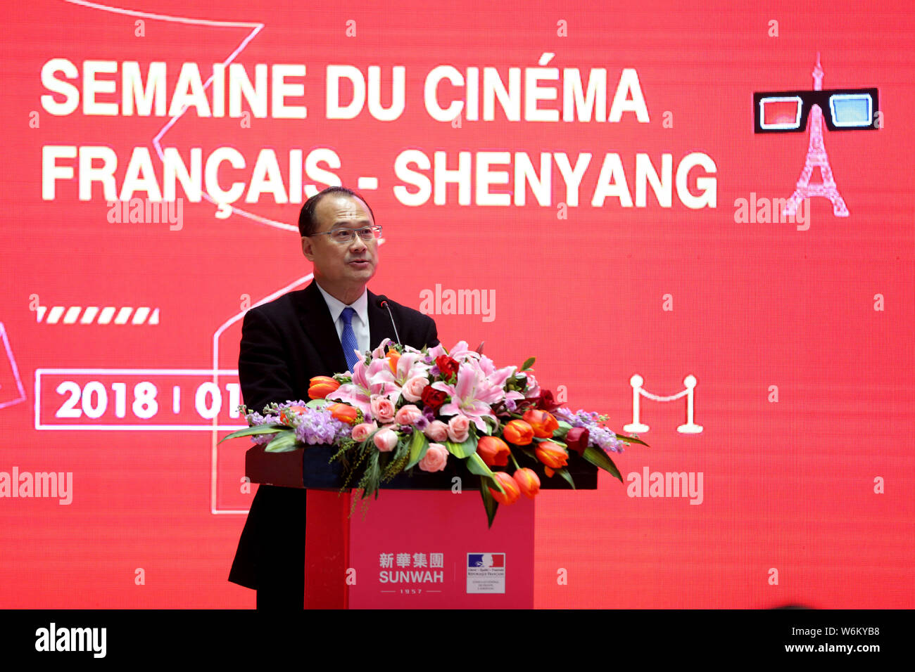Jonathan Choi Koon-shum, Chairman of Sunwah Group, attends the opening ...