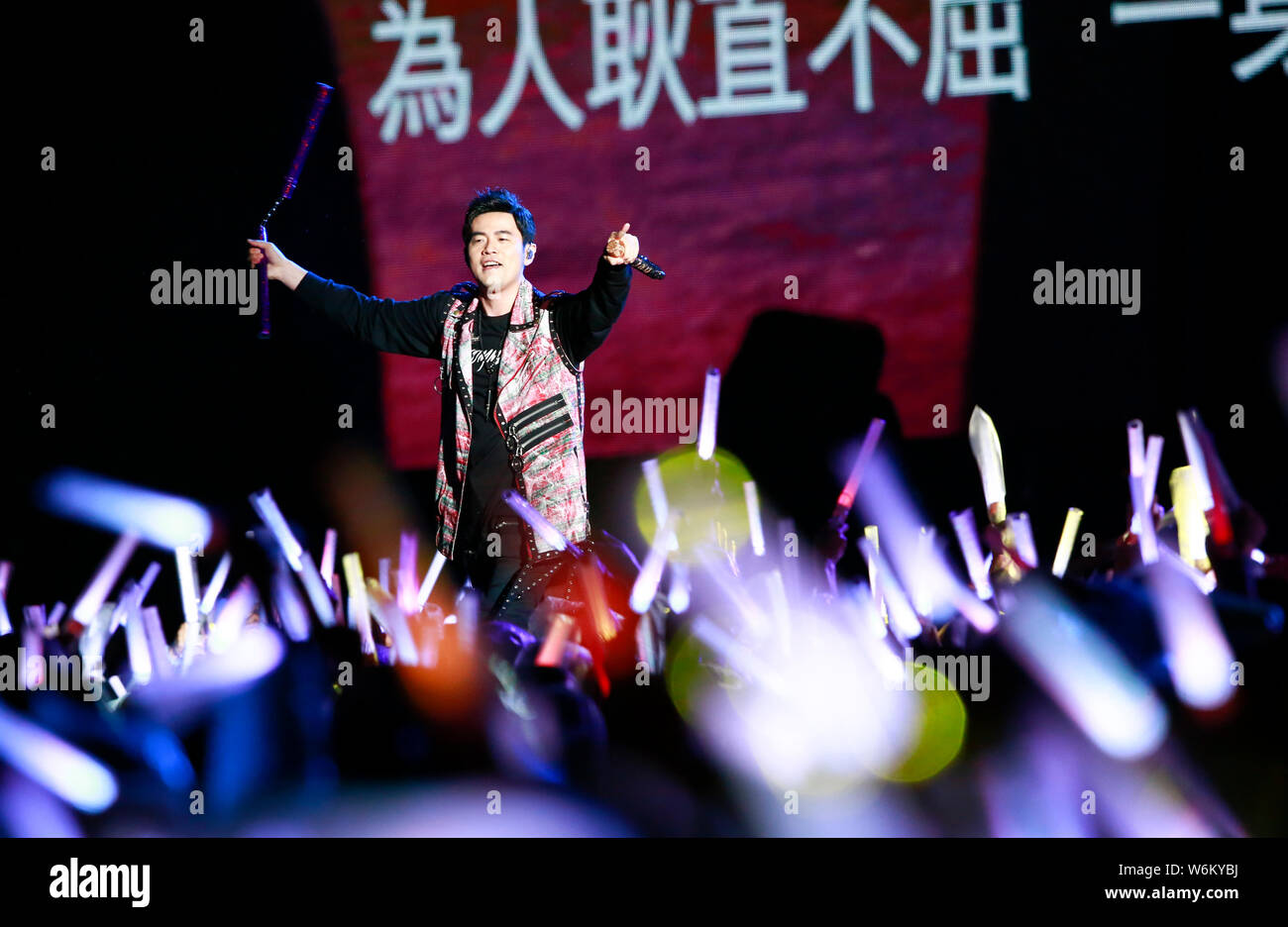**TAIWAN OUT**Taiwanese singer Jay Chou performs during the Mayday 2018 ...