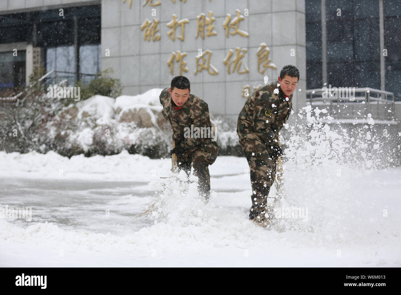 Xuzhou street hi-res stock photography and images - Alamy