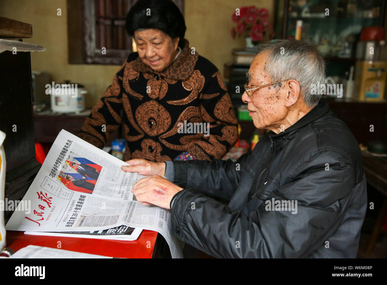 Huinan hi-res stock photography and images - Alamy