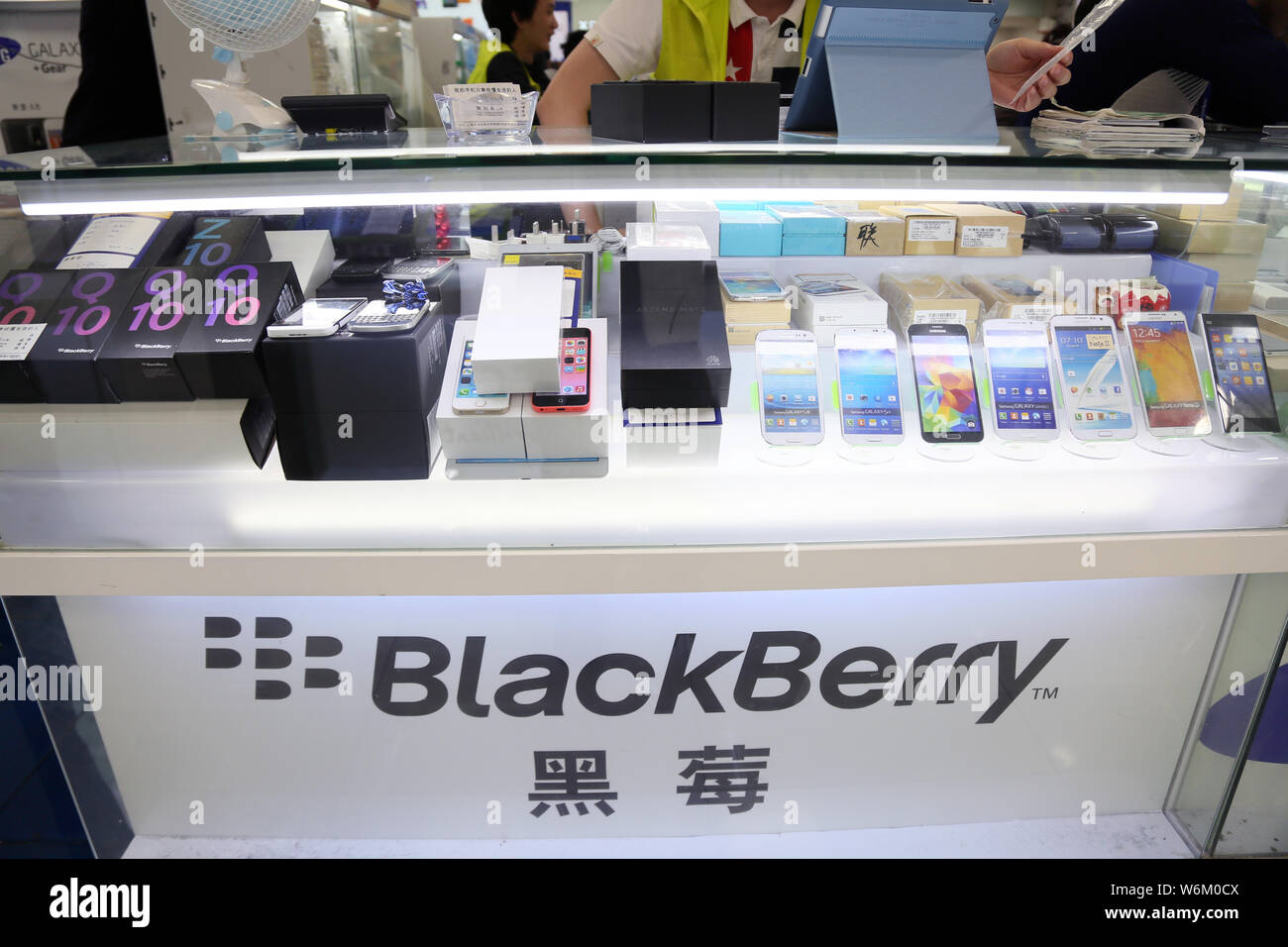 --FILE--BlackBerry cellphones are for sale at a mobile phone shop in ...