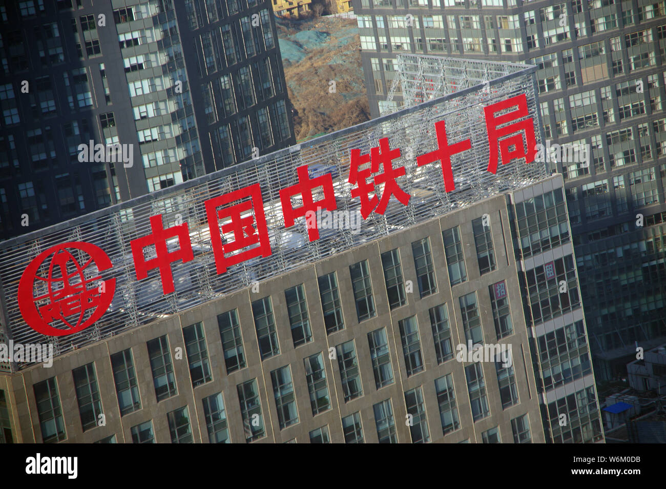 10 group hi-res stock photography and images - Alamy