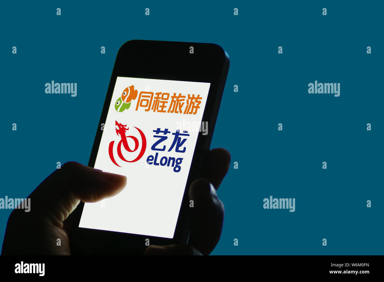 Tongcheng network hi-res stock photography and images - Alamy