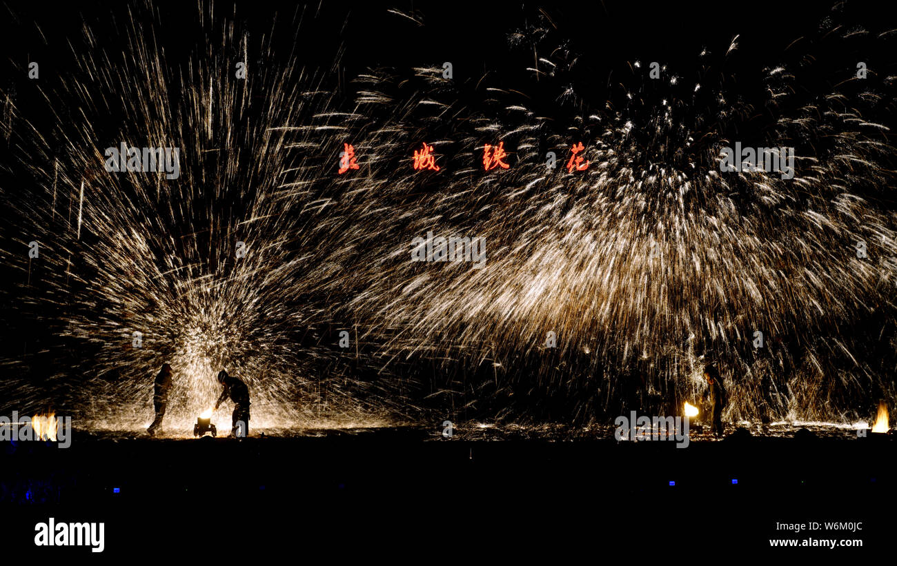 Dashuhua hi-res stock photography and images - Alamy