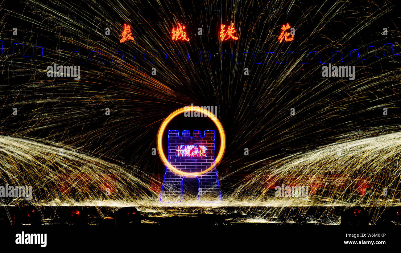 Dashuhua hi-res stock photography and images - Alamy