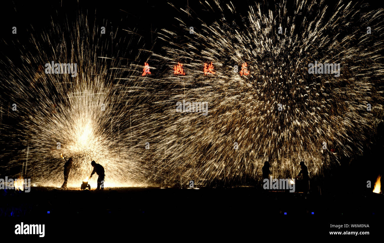 Dashuhua hi-res stock photography and images - Alamy